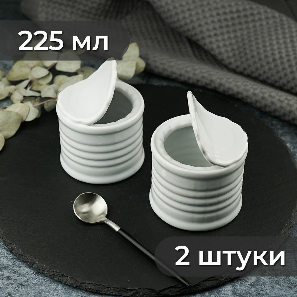 Соусник 225мл d8см h6,5см "Консервная банка" P.L. Proff Cuisine 2шт