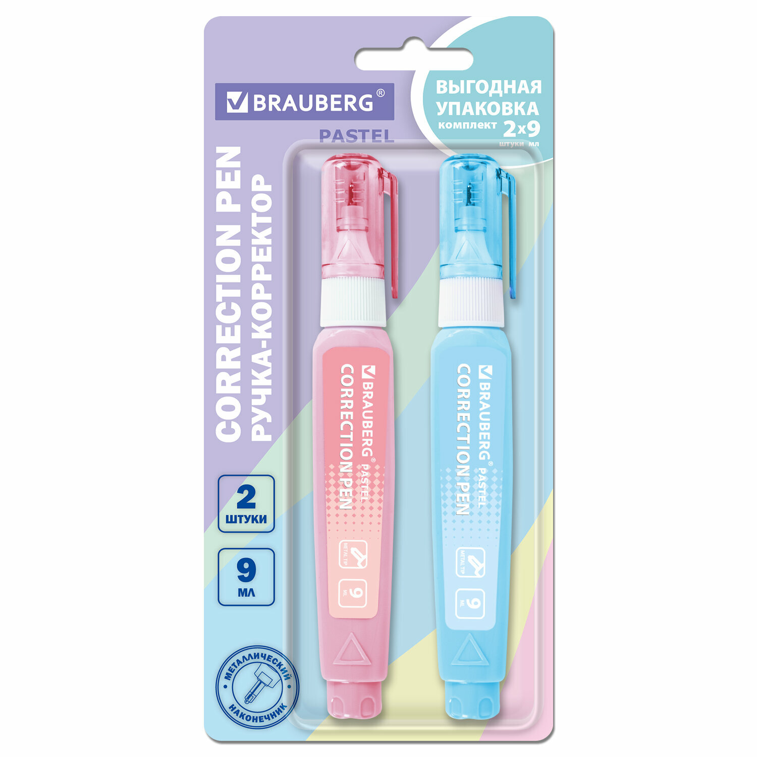 Brauberg Ручка-корректор 9 мл 2 штуки Pastel 274233