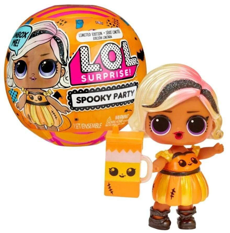 Лол/L. O. L. SURPRISE - Кукла LOL Pumpkin Pretty в шаре Halloween Spooky Party 593027