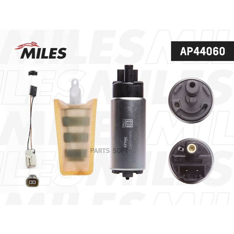 Бензонасос TOYOTA CARINA E -97/VERSO -09 MILES AP44060