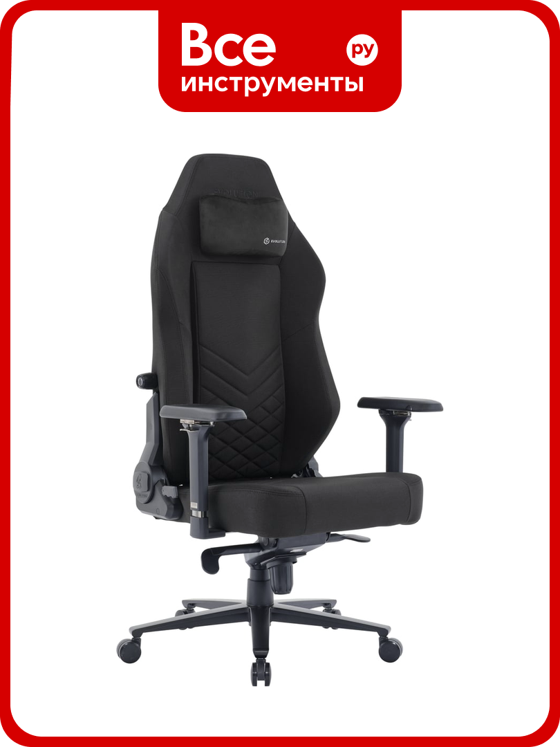 Кресло геймерcкое EVOLUTION TITAN FABRIC Black с регулируемыми подлокотниками, механическим качанием и подголовником
