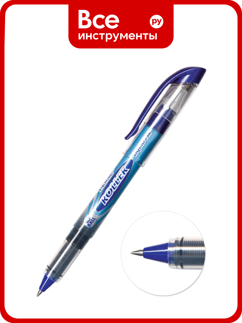 Роллер Penac WP0201/41-B, синие чернила, 0.7мм, пластик, блистер