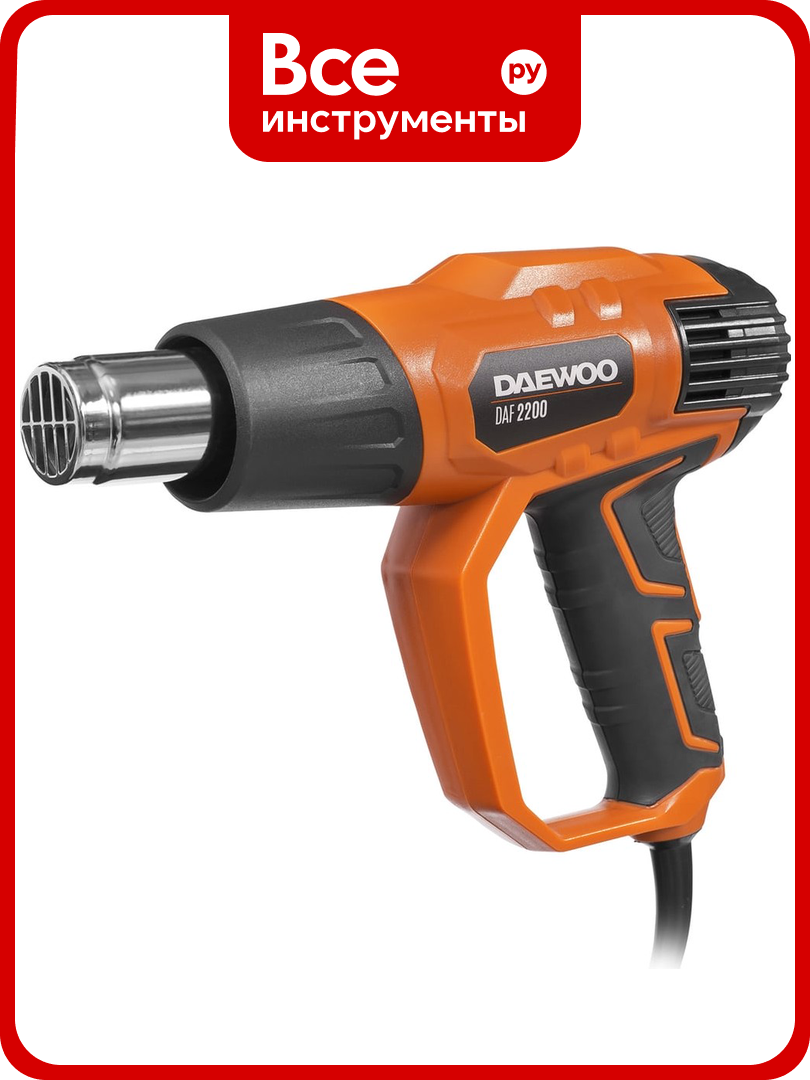 Технический фен Daewoo DAF 2200