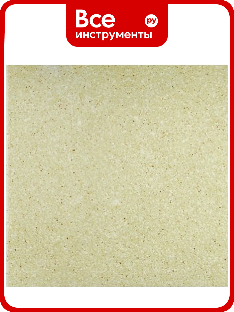 Жидкие обои Absolute Фисташковый 833 гр Silkplaster A305, любителей природных цветов