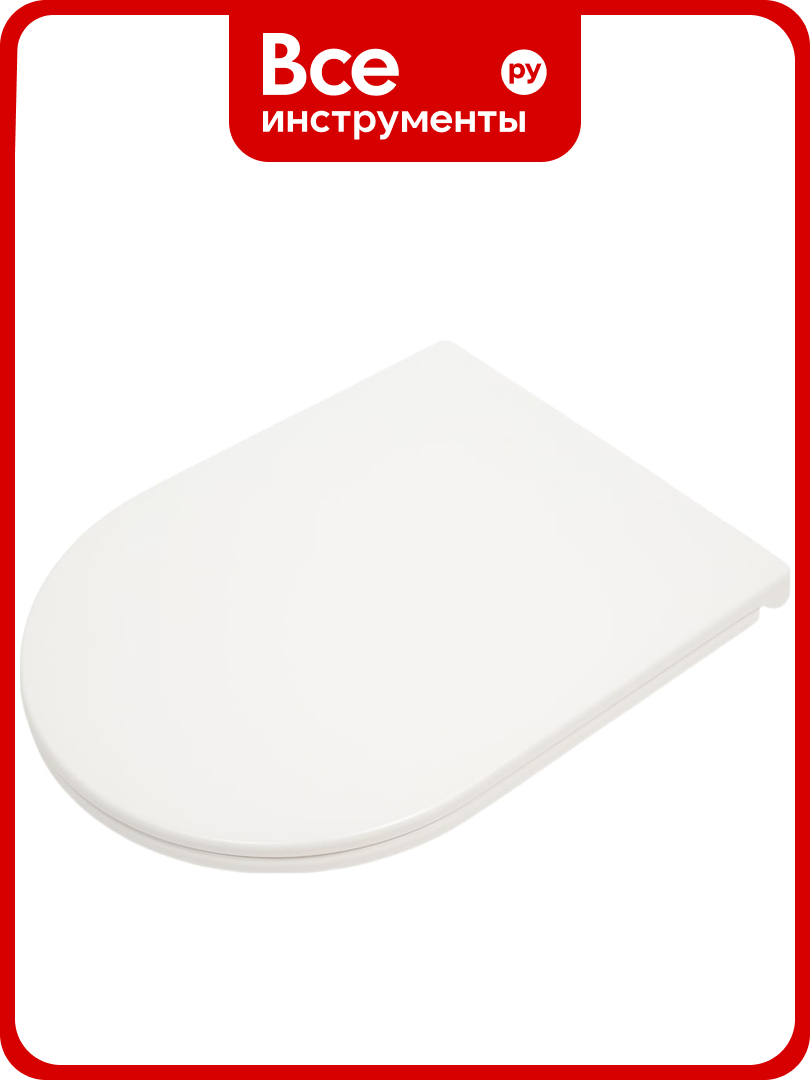 Сиденье для унитаза WeltWasser WW 009 GL-WT из дюропласта, овальная форма, с микролифтом и быстросъёмным механизмом