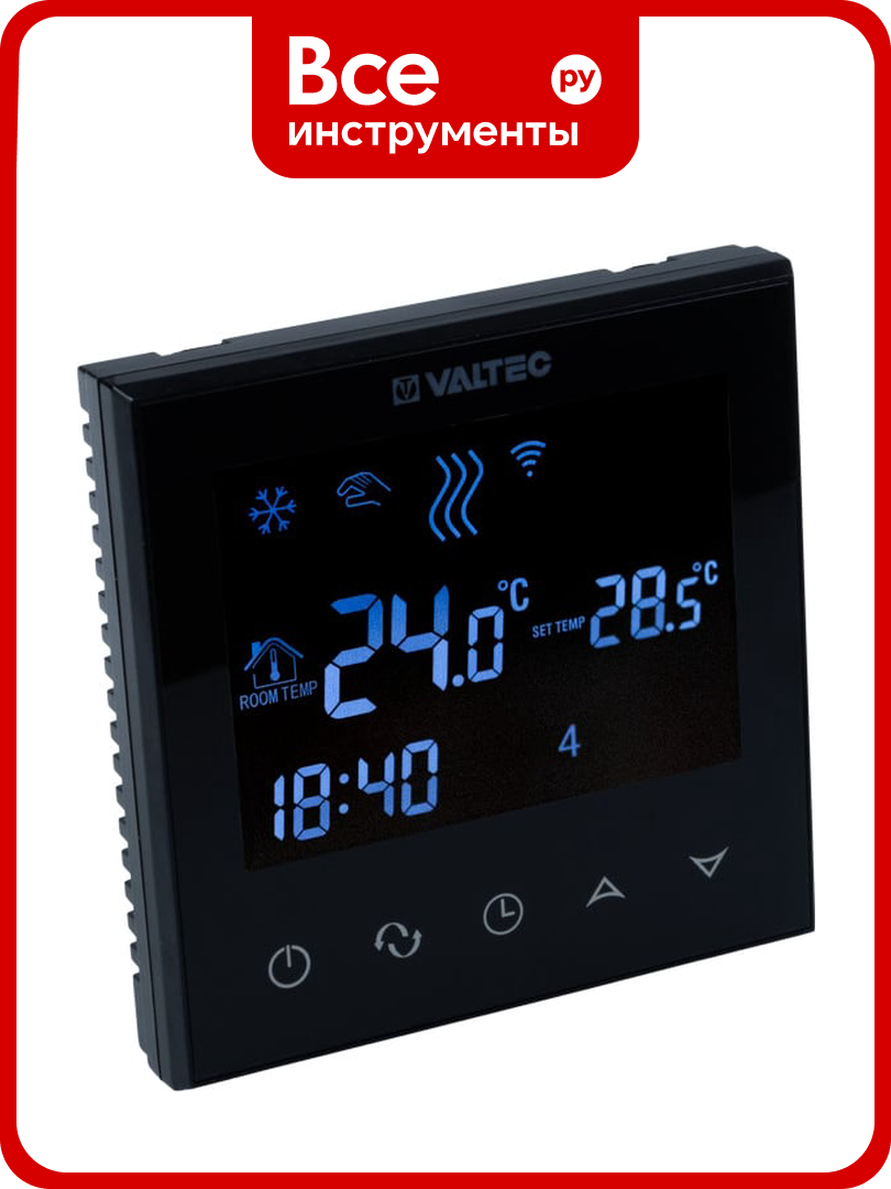 Комнатный двухконтурный WIFI-хронотермостат Valtec (черный) VT. AC713. B.0