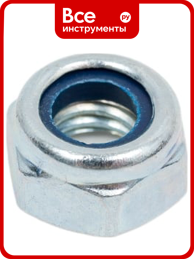 Гайка с нейлоновой вставкой STEELREX DIN 985, цинк, М12, 25 шт. 0219012000B500002564, из разных, разных материалов