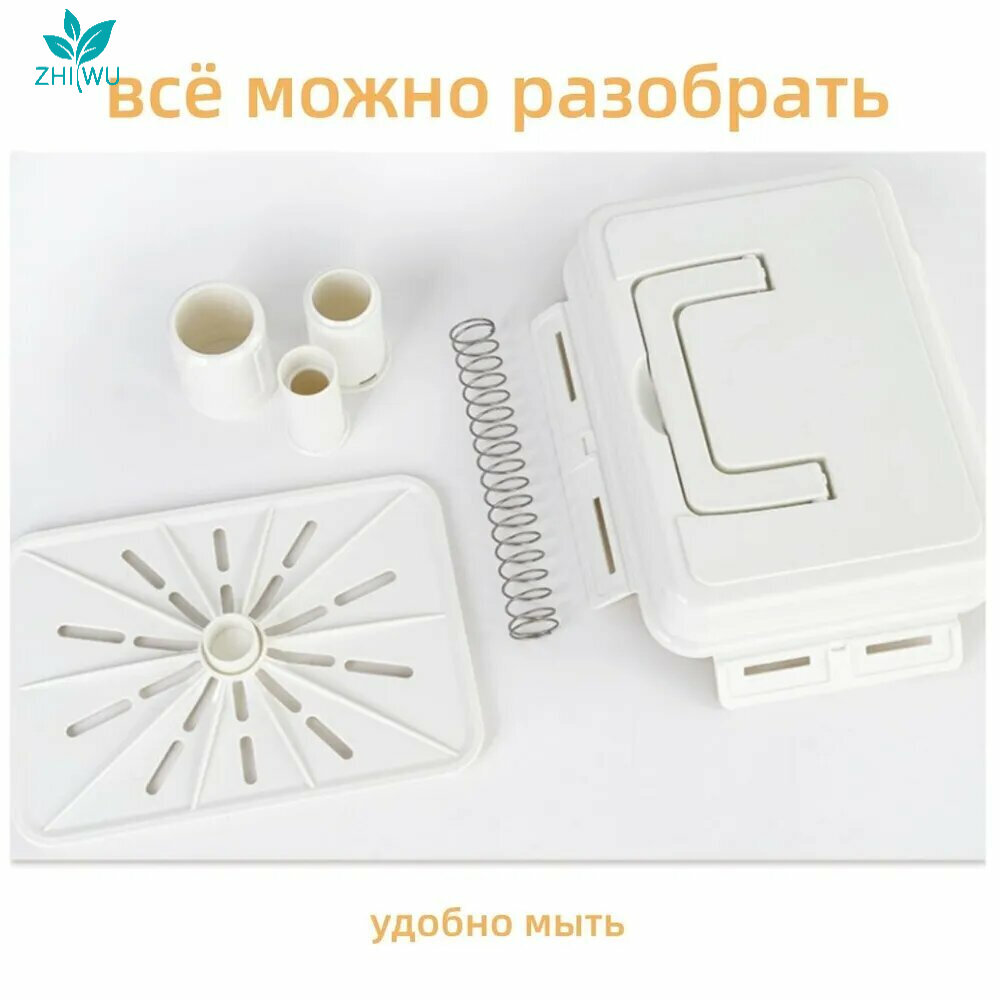 Кадка для засолки，Пищевой материал，xорошее уплотнение，4 л, диаметр 23.5 см