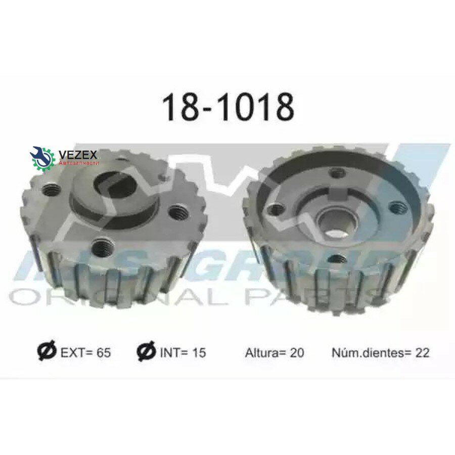 IJS GROUP 181018 шестерня коленвала! 22z\ Audi 80/100/A4, VW Golf/Passat 1.3-2.0 80>