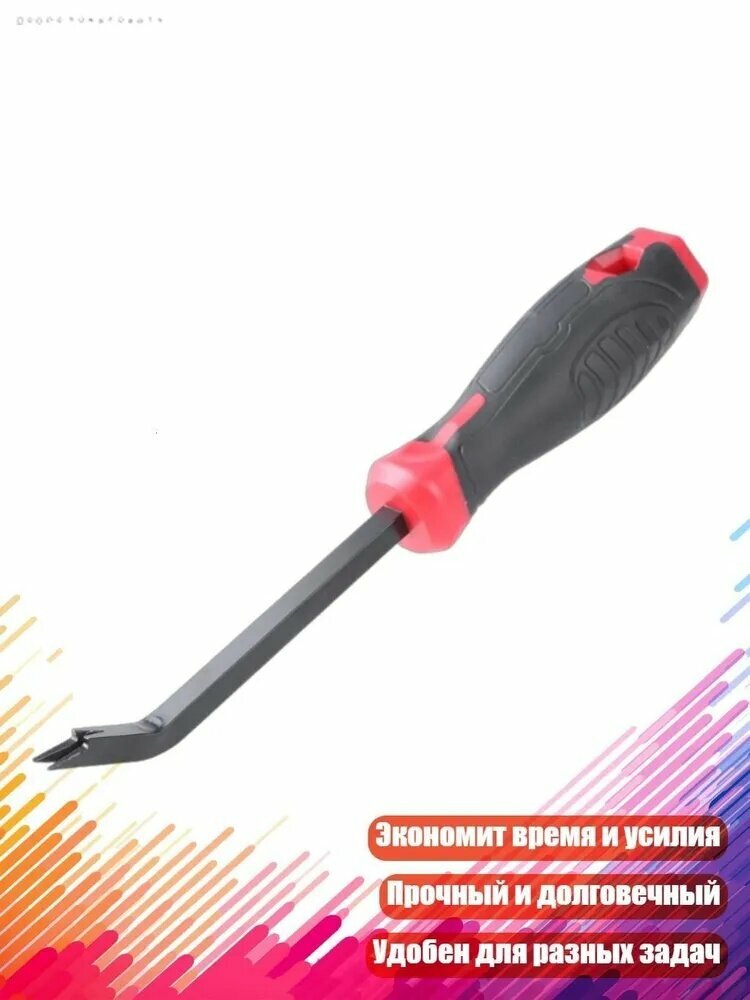 Антистеплер