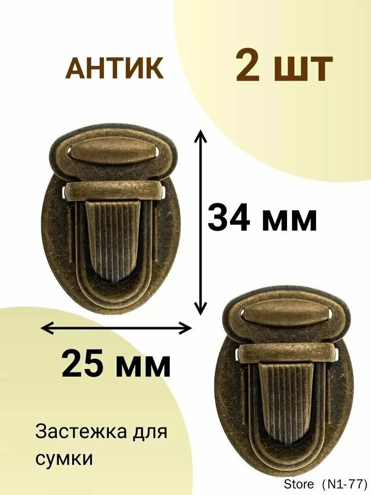 Цифровой кодовый замок надежная защита для багажа и шкафов