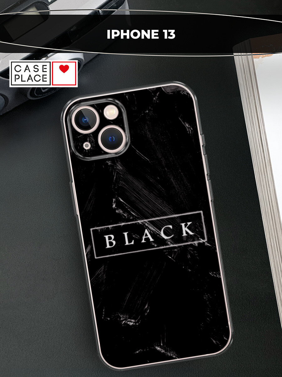 Чехол на Apple iPhone 13 / Айфон 13 с принтом Black цвет