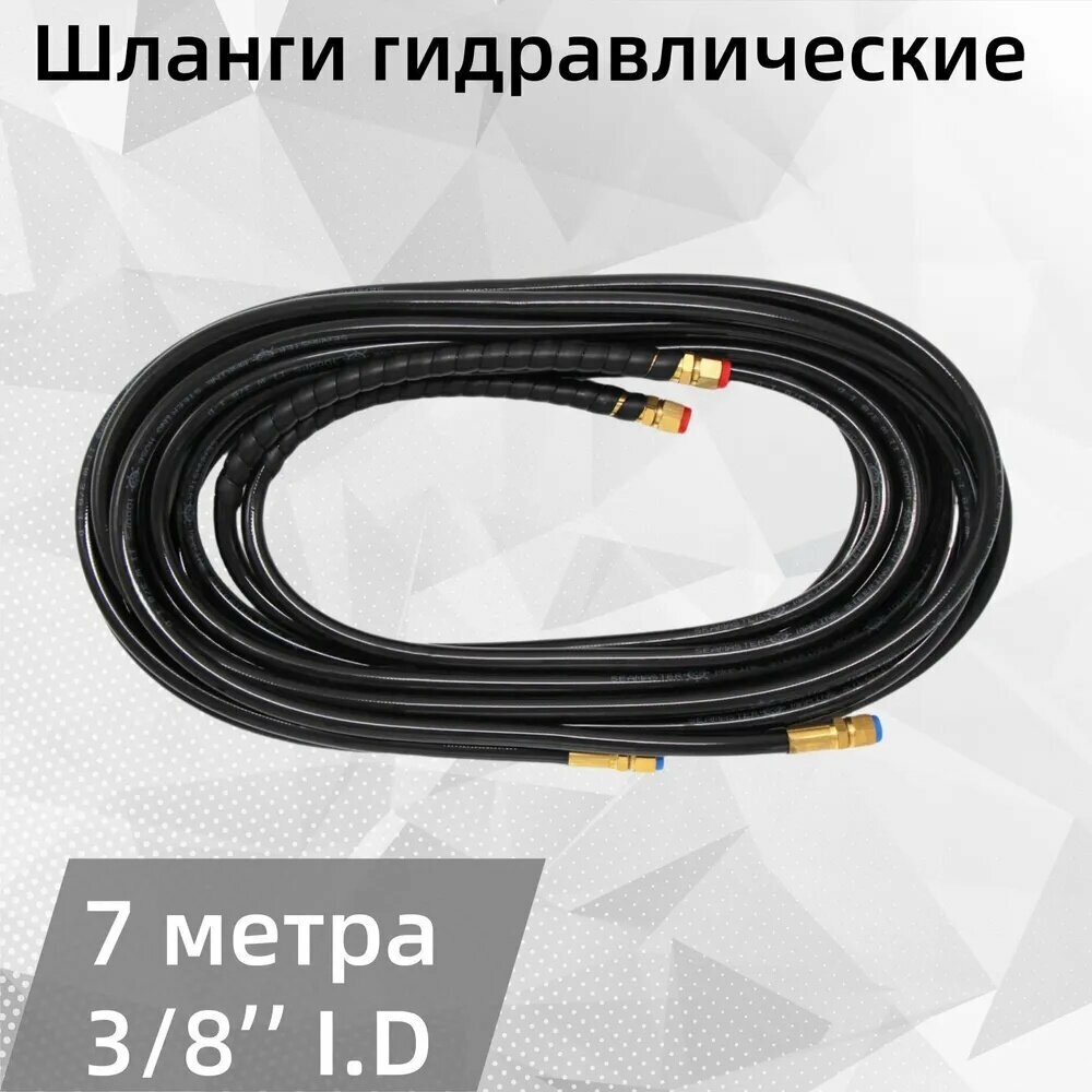 Winibo Прочие аксессуары и комплектующие для судов