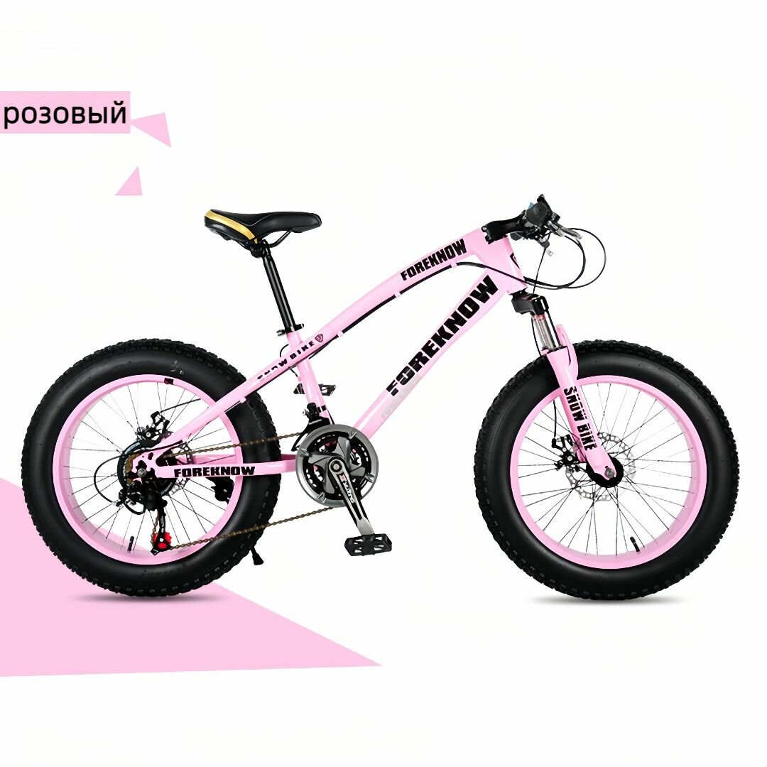 Велосипед BMX, Fat-bike, bike-20260322-01