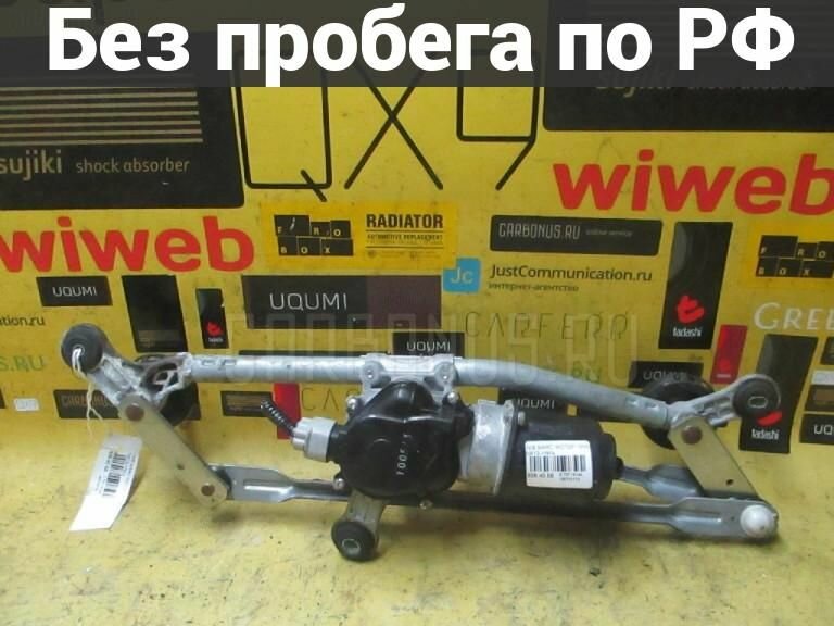 Мотор дворников с пробегом Nissan March NK13