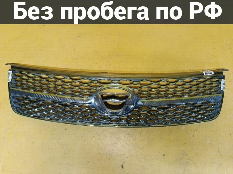 Решетка радиатора с пробегом Toyota Corolla Fielder NZE144G
