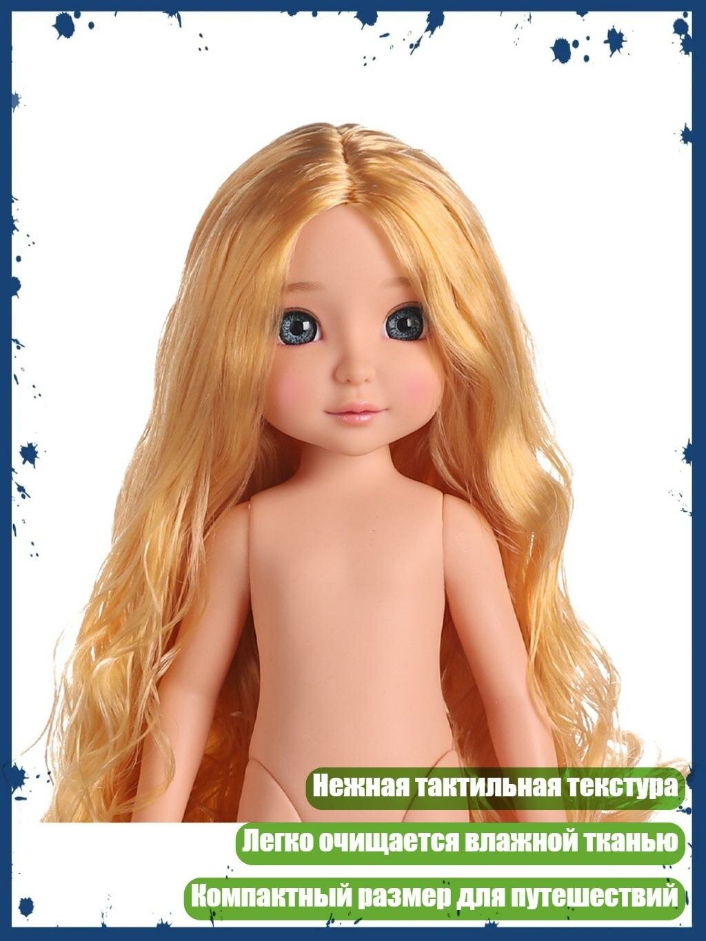 Детская безопасная эмалированная кукла, 30 см, 5