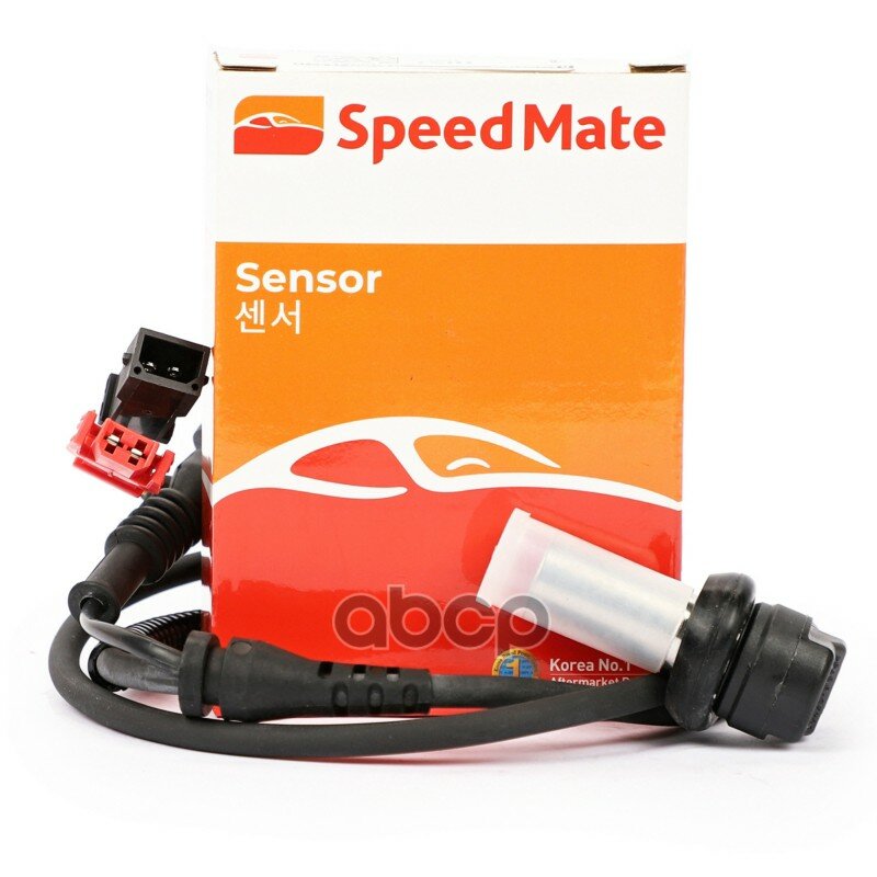 Датчик ABS передний левый AUDI A4 SKODA Superb VW Passat 4B0927803A SpeedMate арт. SM-SEN003