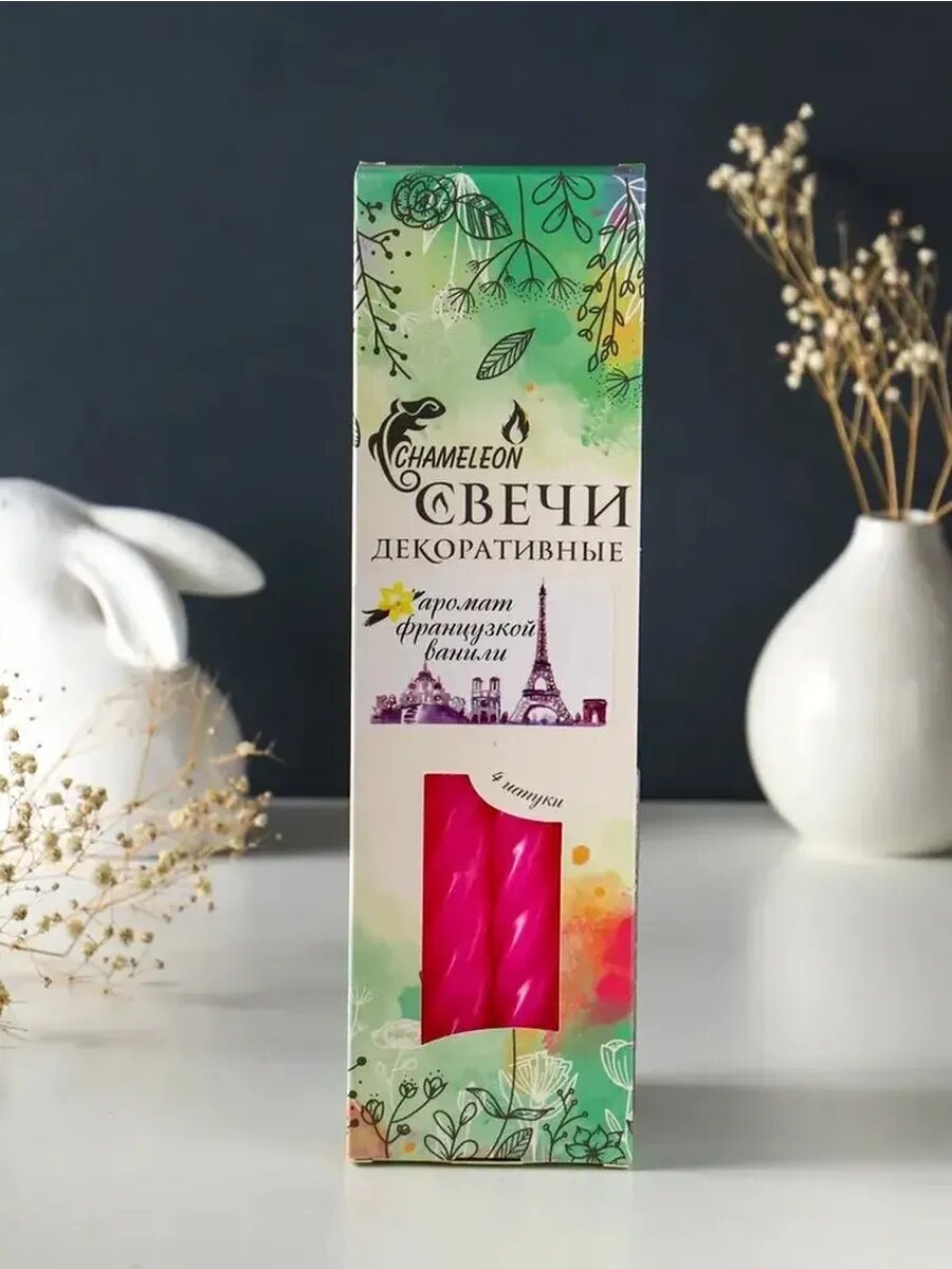 Ароматизированные витые свечи (ваниль), набор 4 шт