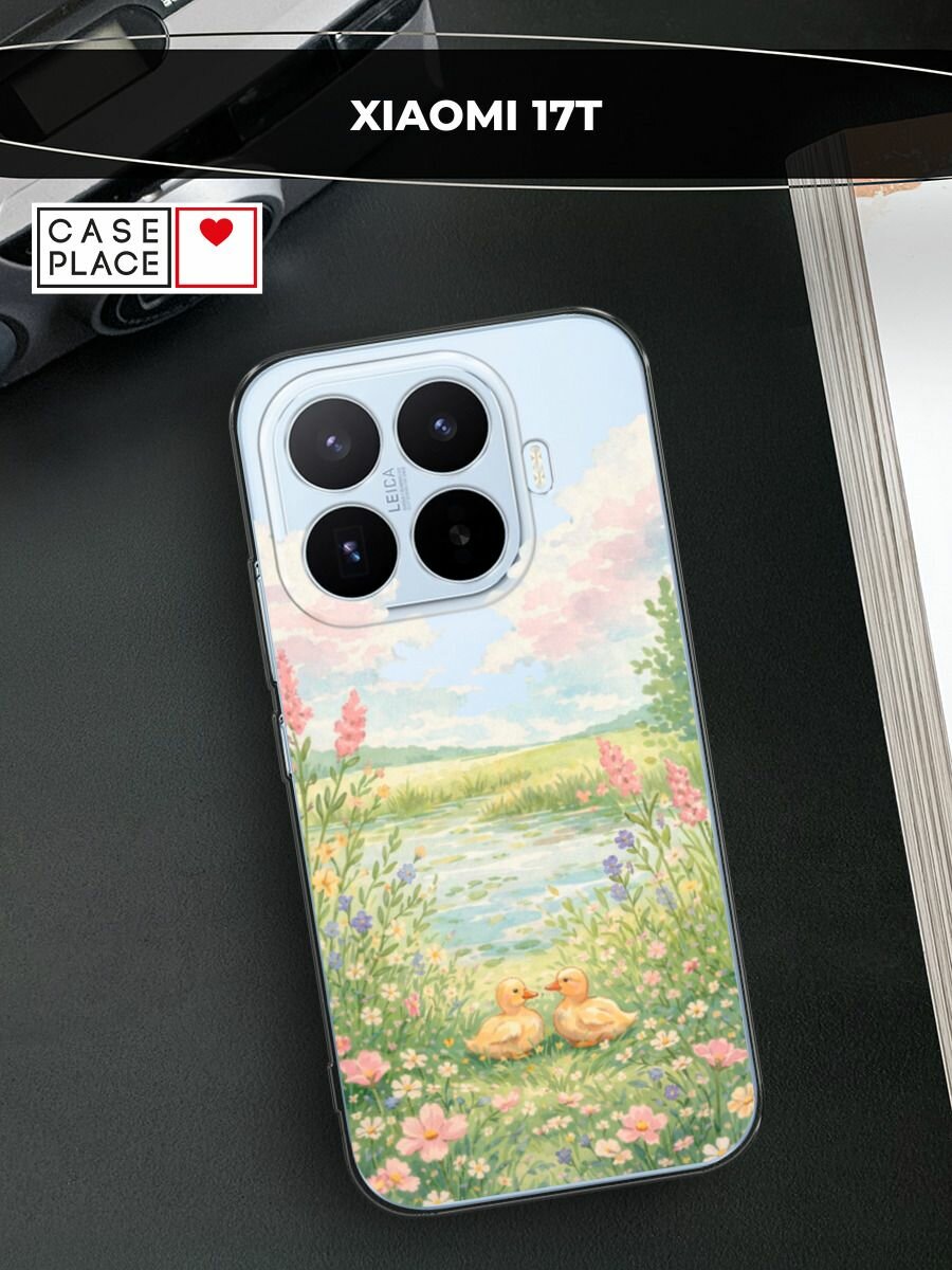 Чехол на Xiaomi 17T / Сяоми 17T с принтом Уточки у озера, прозрачный