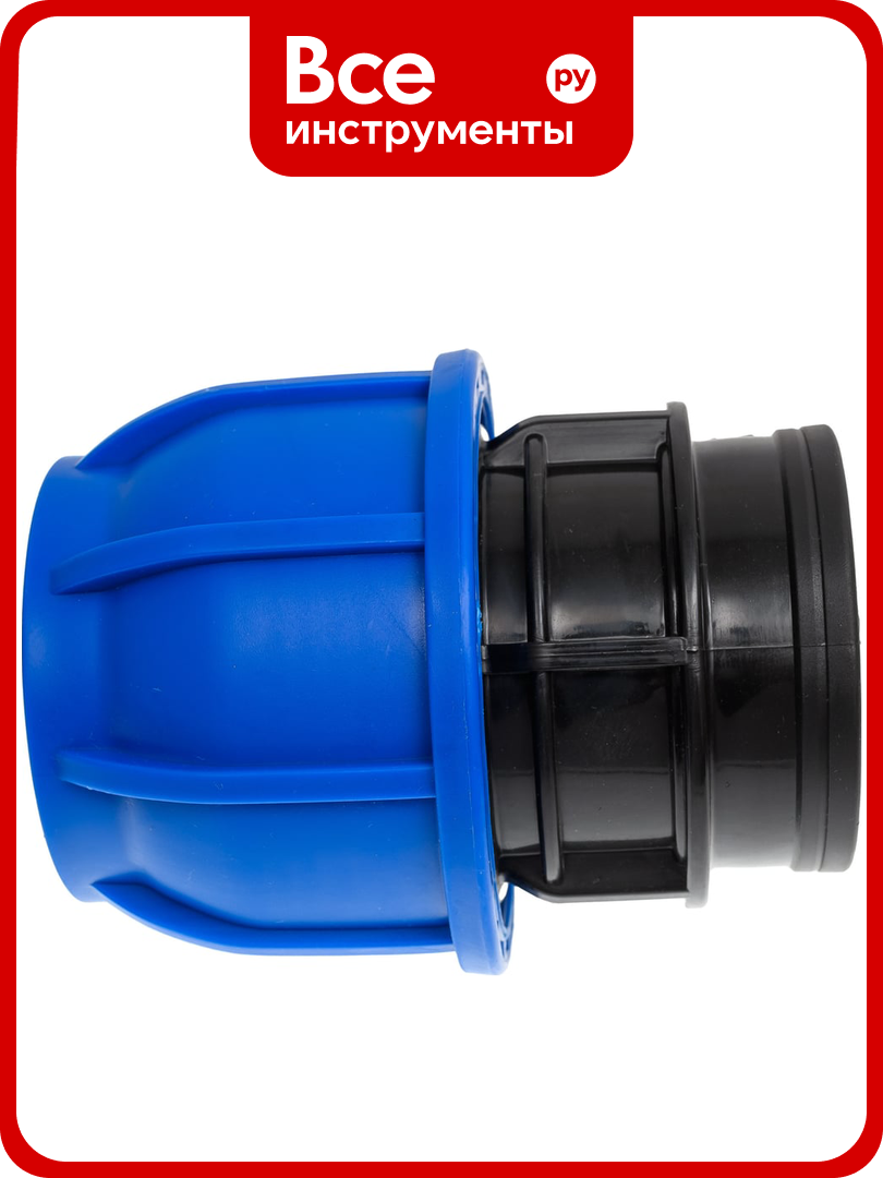 Компрессионная муфта внутренняя резьба TEBO ПНД 90x3" T-ПНД. М.4.90-3. CN
