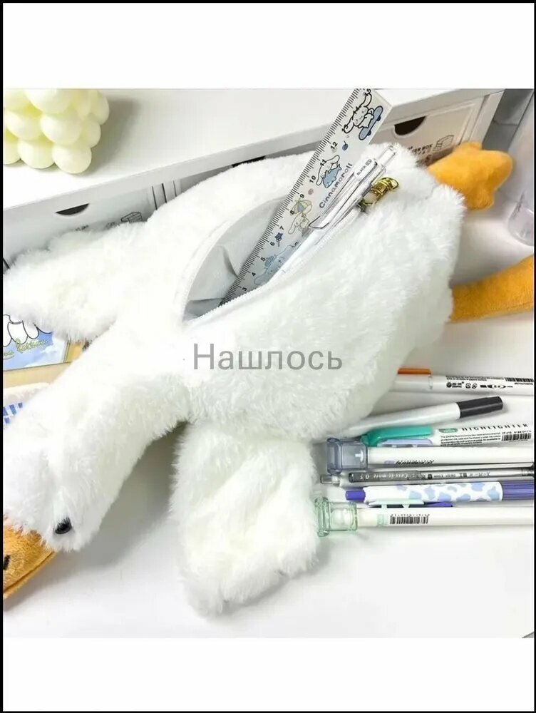 Пенал косметичка плюшевый Гусь