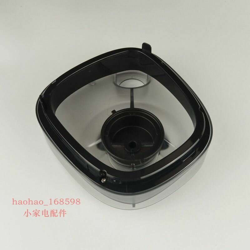 Отсек для кофейных зерен для кофемашины Philips HD7900, пластиковый