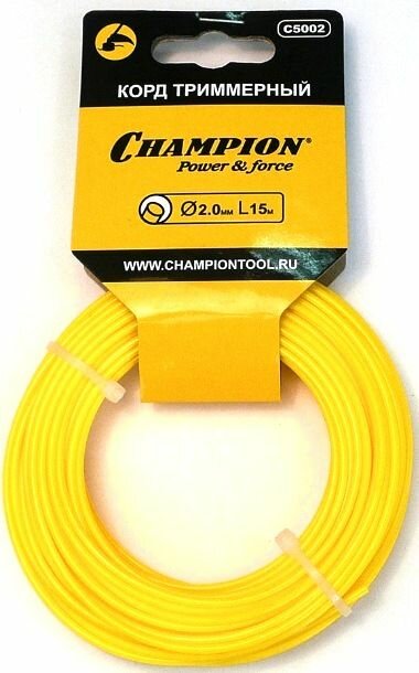 Леска триммерная CHAMPION Round 2.0мм* 15м (круглый) в мотке