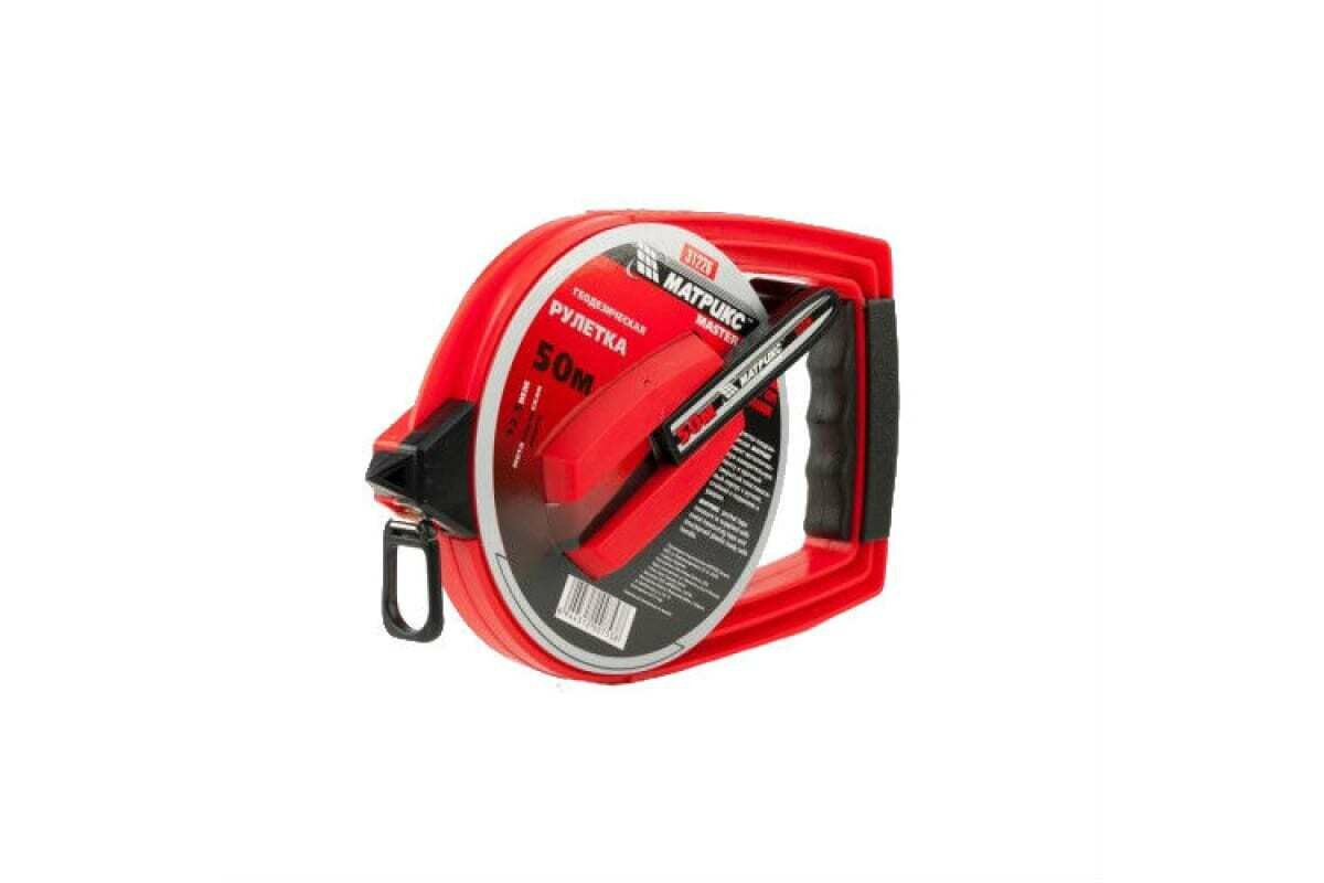 MATRIX MASTER 31226 Рулетка 50м*12,5мм геодезическая