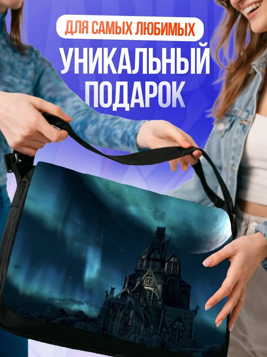 Сумка кросс-боди , черный — фото 1