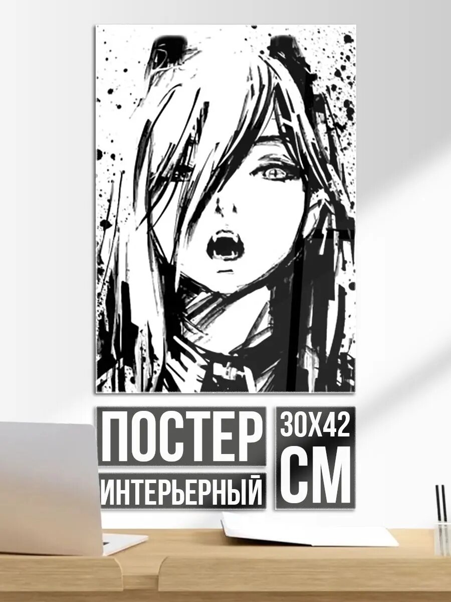 Постер на стену Человек - бензопила: Пауэр