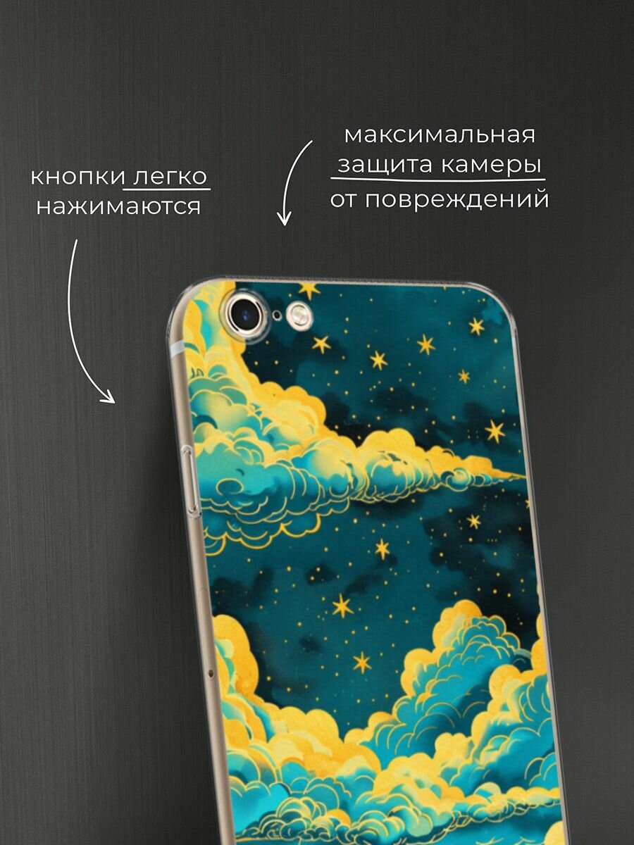 Чехол на Apple iPhone 6 Plus/6S Plus / Айфон 6 Плюс/Айфон 6С Плюс с принтом Облака и космос — фото 1