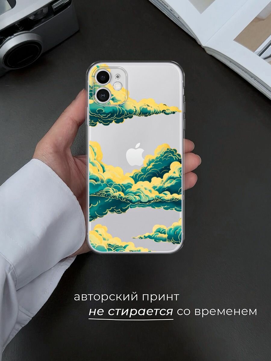 Чехол на Apple iPhone 11 / Айфон 11 с принтом Облака и космос, прозрачный — фото 1