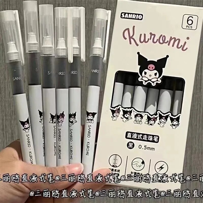 Ручка, 6 шт.