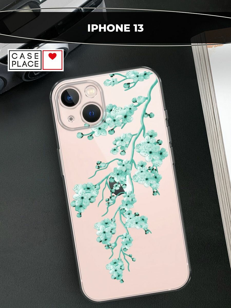Силиконовый чехол на Apple iPhone 13 / Айфон 13 с принтом Бирюзовая веточка сакуры