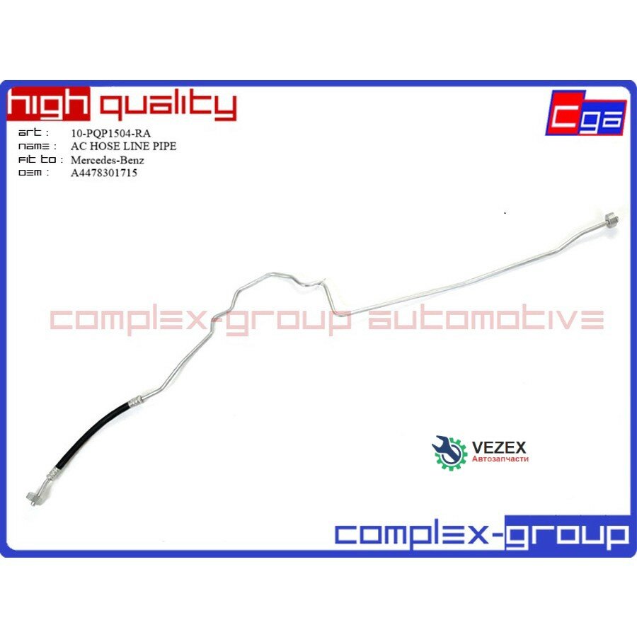 CGA 10PQP1504RA 10PQP1504RA Трубка кондиционера A4478301715