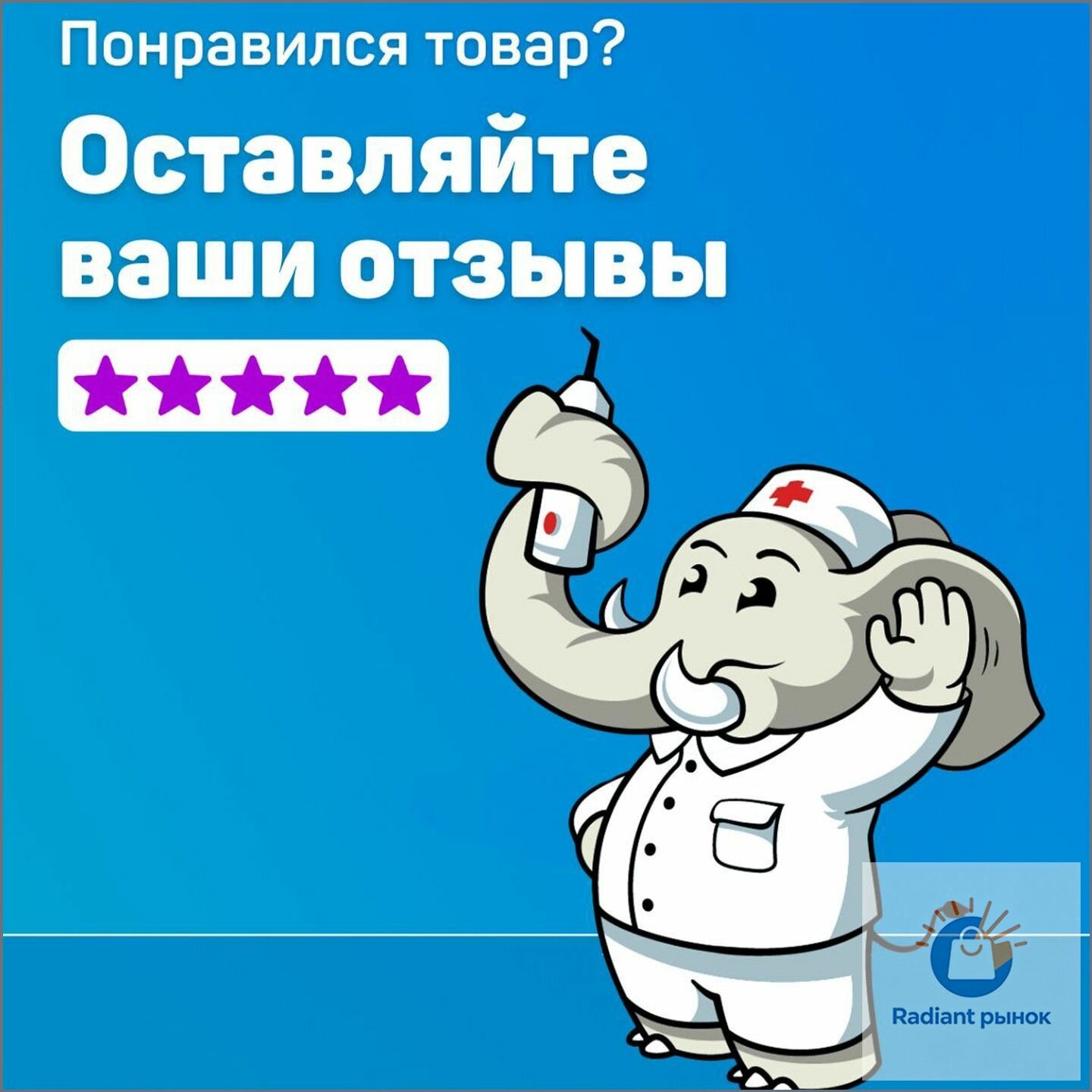 Ирригатор Panasonic DentaCare EW-DJ40 — фото 1