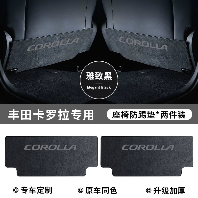 Комплект защитных ковриков для спинки сидений Toyota Corolla 2019-2022 - Черный Премиум (2 шт.)