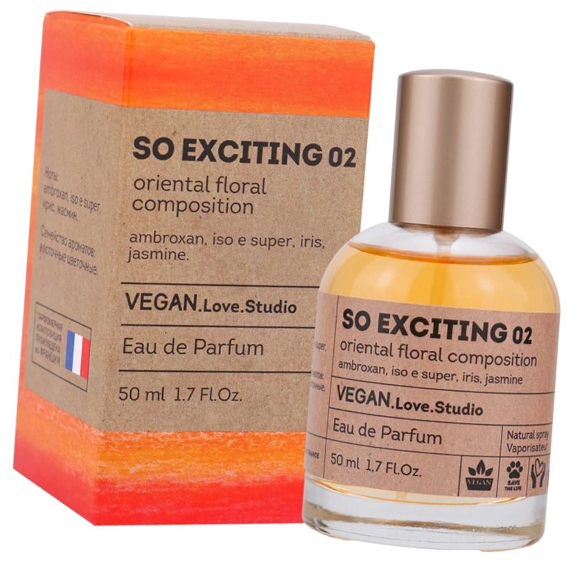 Delta Parfum Vegan Love Studio So Exciting 02 женская парфюмерная вода 50 мл - Веган Лав Соу Эксайтинг