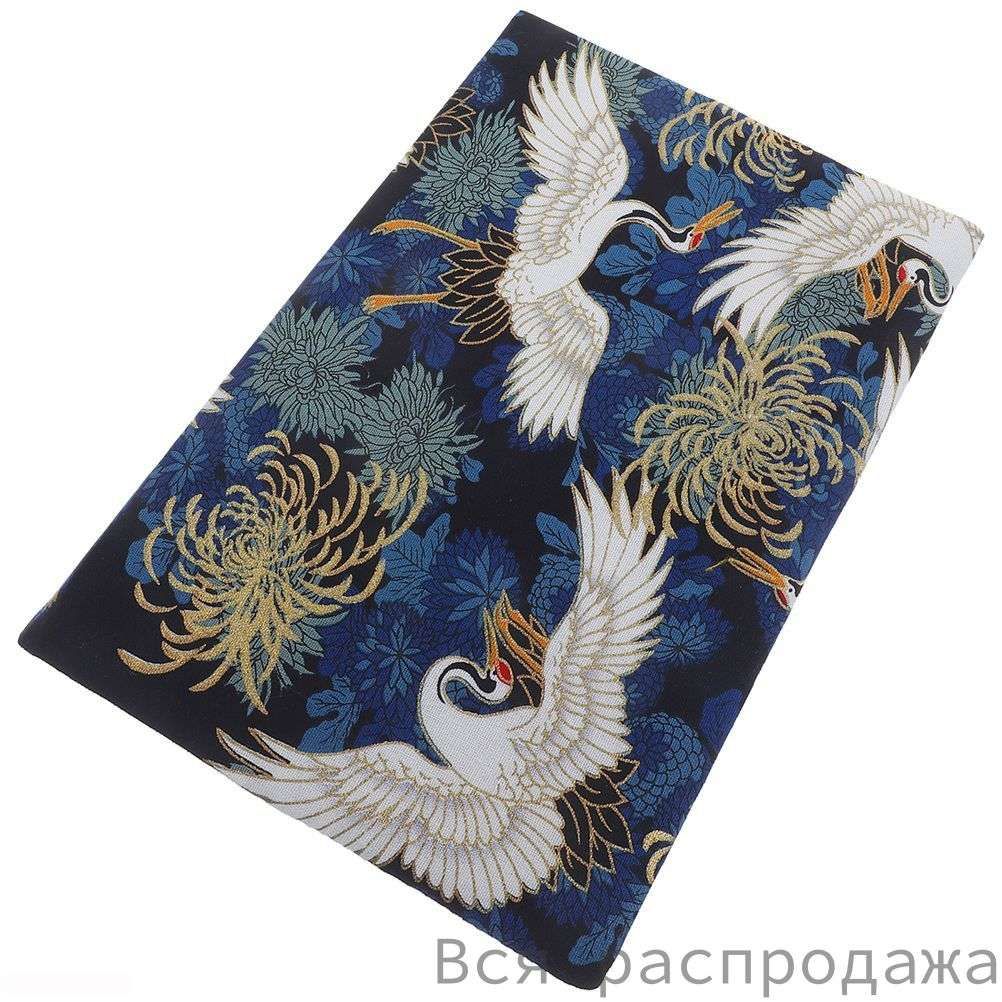 Тканевый Чехол Для Книги, Японский Стиль, Защита От Повреждений, Для Персональных Коллекций, Размер B5, 1 Комплект