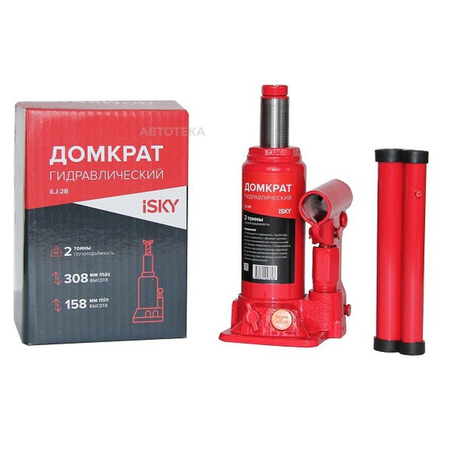 Домкрат бутылочный гидравлический iSky 2 т от 158 до 308 мм в картонной коробке ISKY ILJ2B