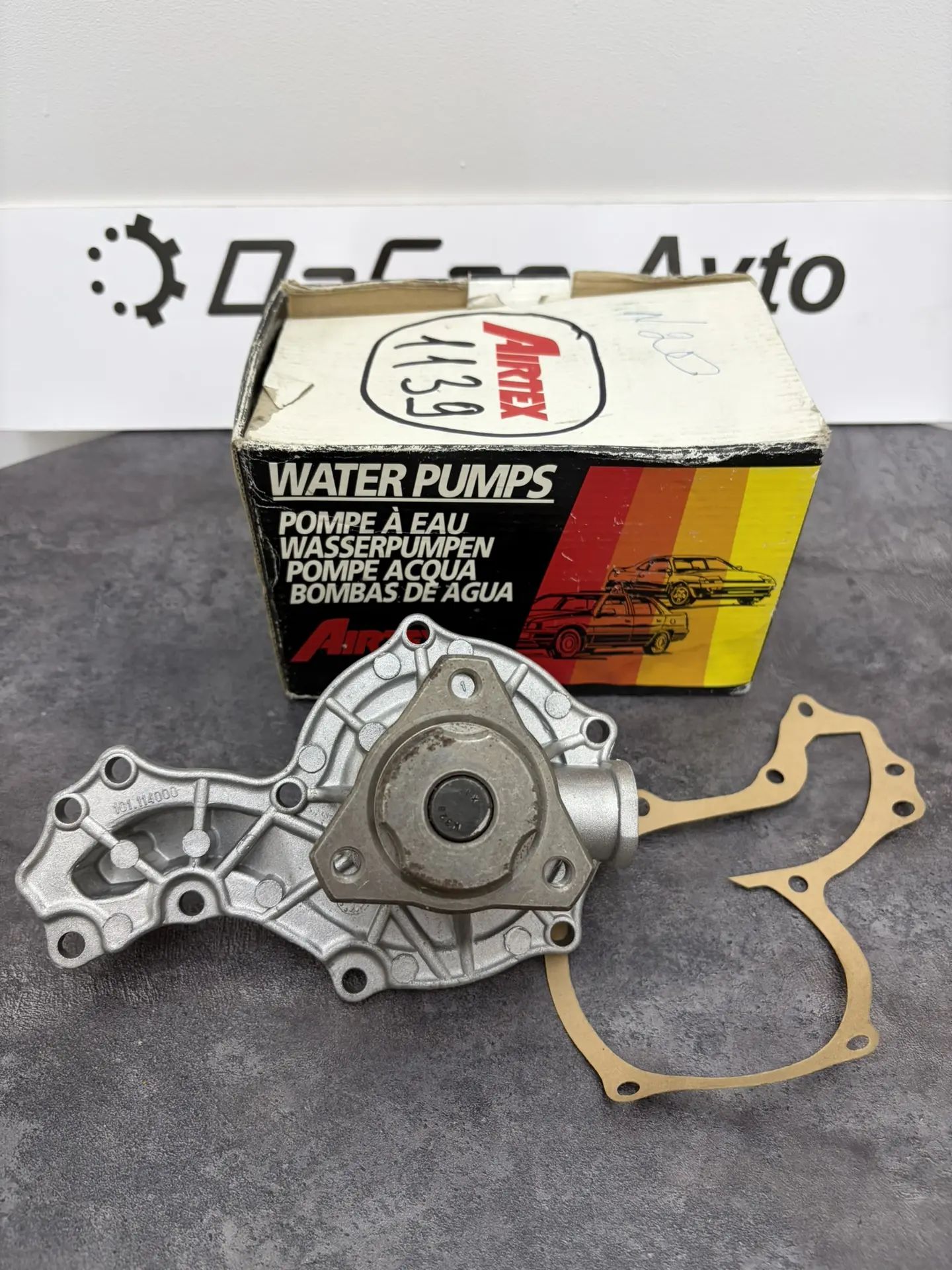 1139 Насос водяной (помпа) Audi 80 II, III 72- VW Golf 74- Jetta 78- Transporter II, III Passat I, II 73-