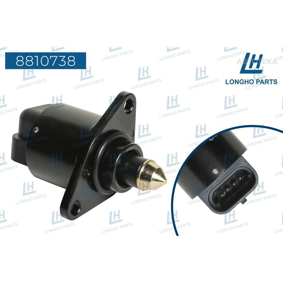 Регулятор холостого хода LONGHO 8810738