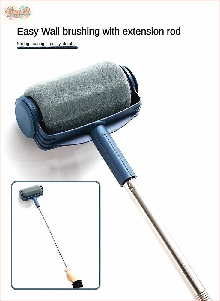 Малярные валики для покраски с резервуаром для краски / Набор малярных валиков