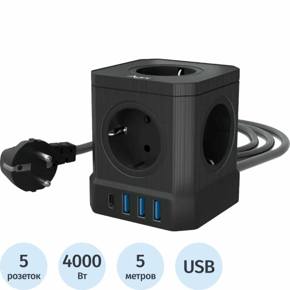 Сетевой фильтр AGNI 5р/5м,3USB 1TYPE-C, черный(TP-VE4U5E-C-5m-black), 2444473