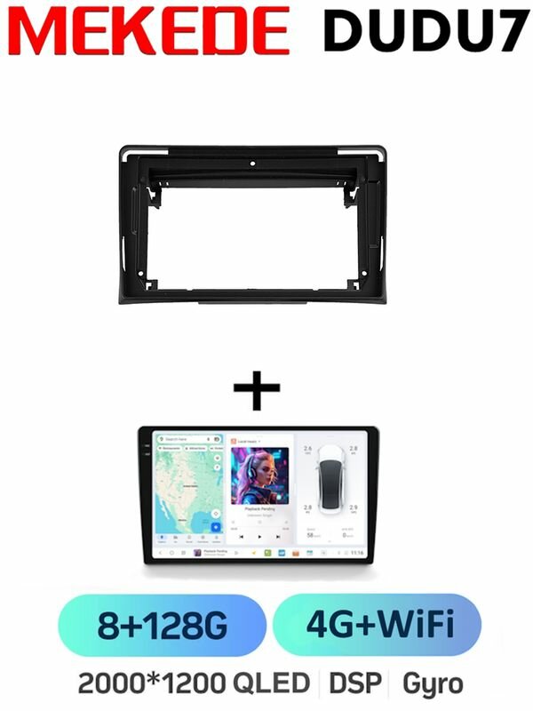 Магнитола 9" Mekede DUDU7 8/128 Gb для Volkswagen Multivan T5 2003-2015 carpay Android
