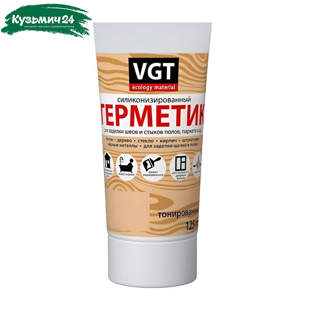 Герметик силиконовый VGT, водостойкий, для внутренних и наружных работ, Сосна 125 мл