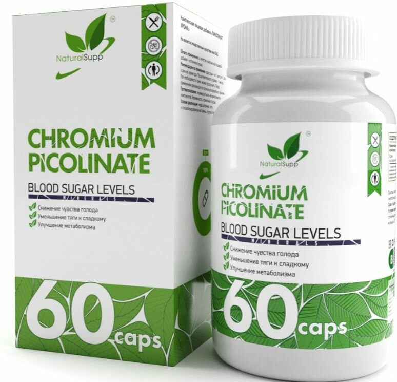 NaturalSupp, Хром (пиколинат), капсулы, 60 шт.