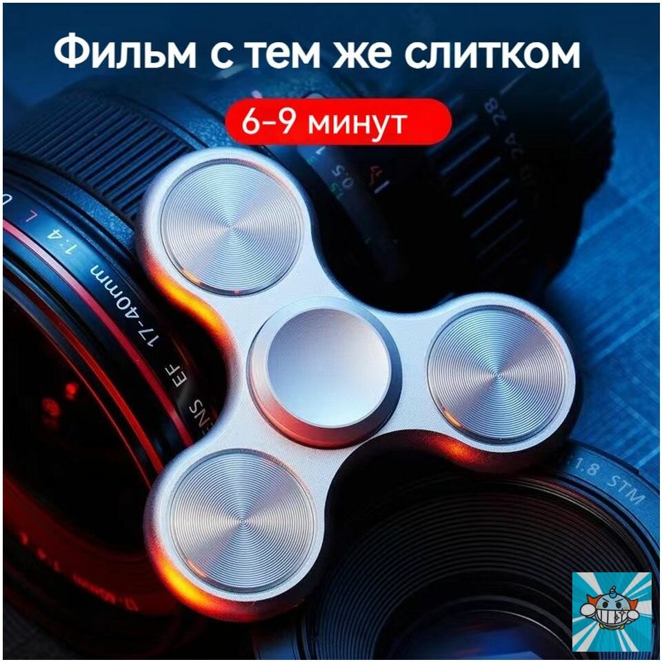 Магнитная левитация Weight edc, гироскоп, офисные модные игрушки, гироскоп на кончиках пальцев