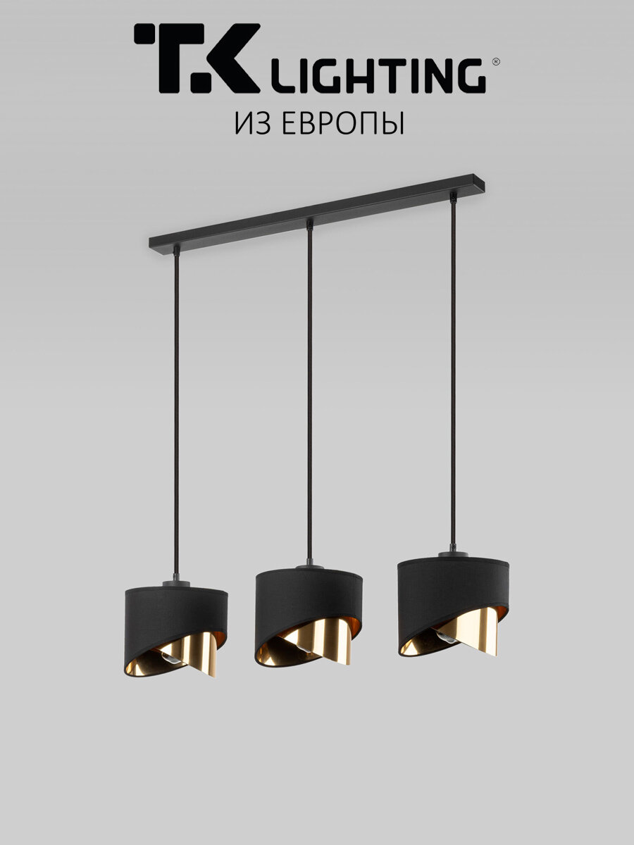 Подвесной светильник TK Lighting Grant Black 4877, E27, 3*40 Вт, цвет черный/золото